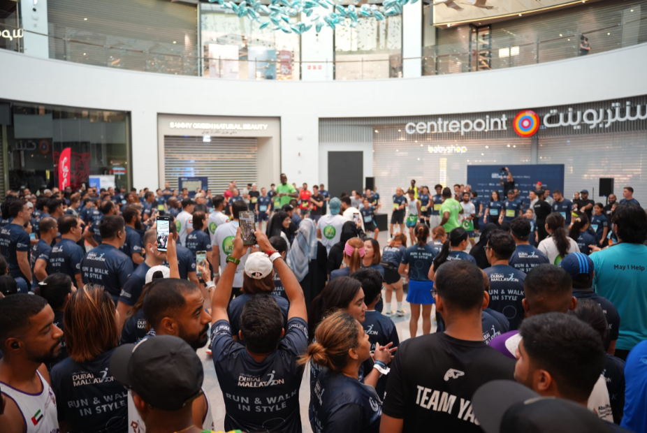 Dubai Mallathon Sets Guinness World Record for Most Runners - Sports ...