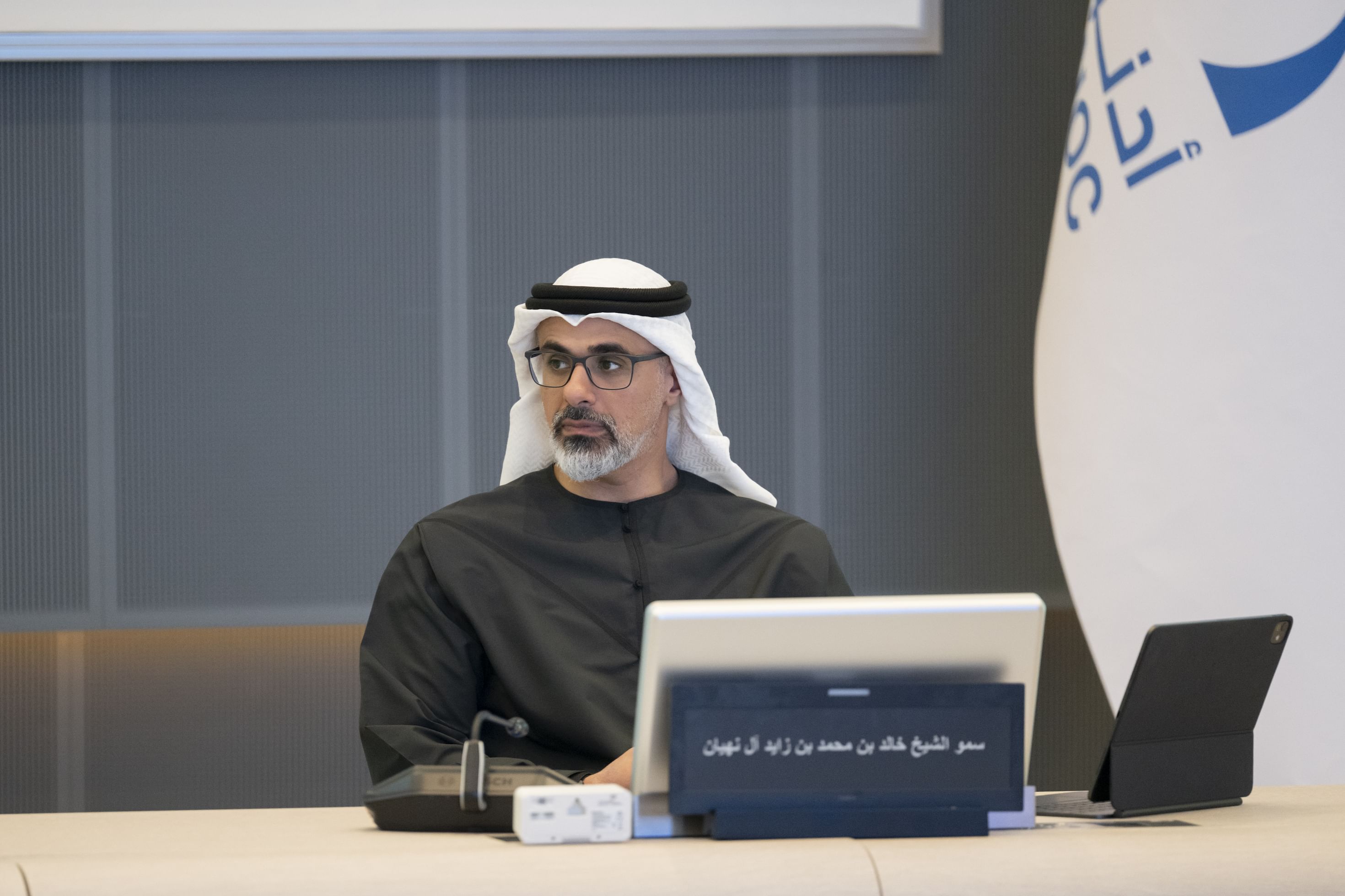Khaled bin Mohamed bin Zayed Chairs Key ADNOC Board Meeting - Business ...
