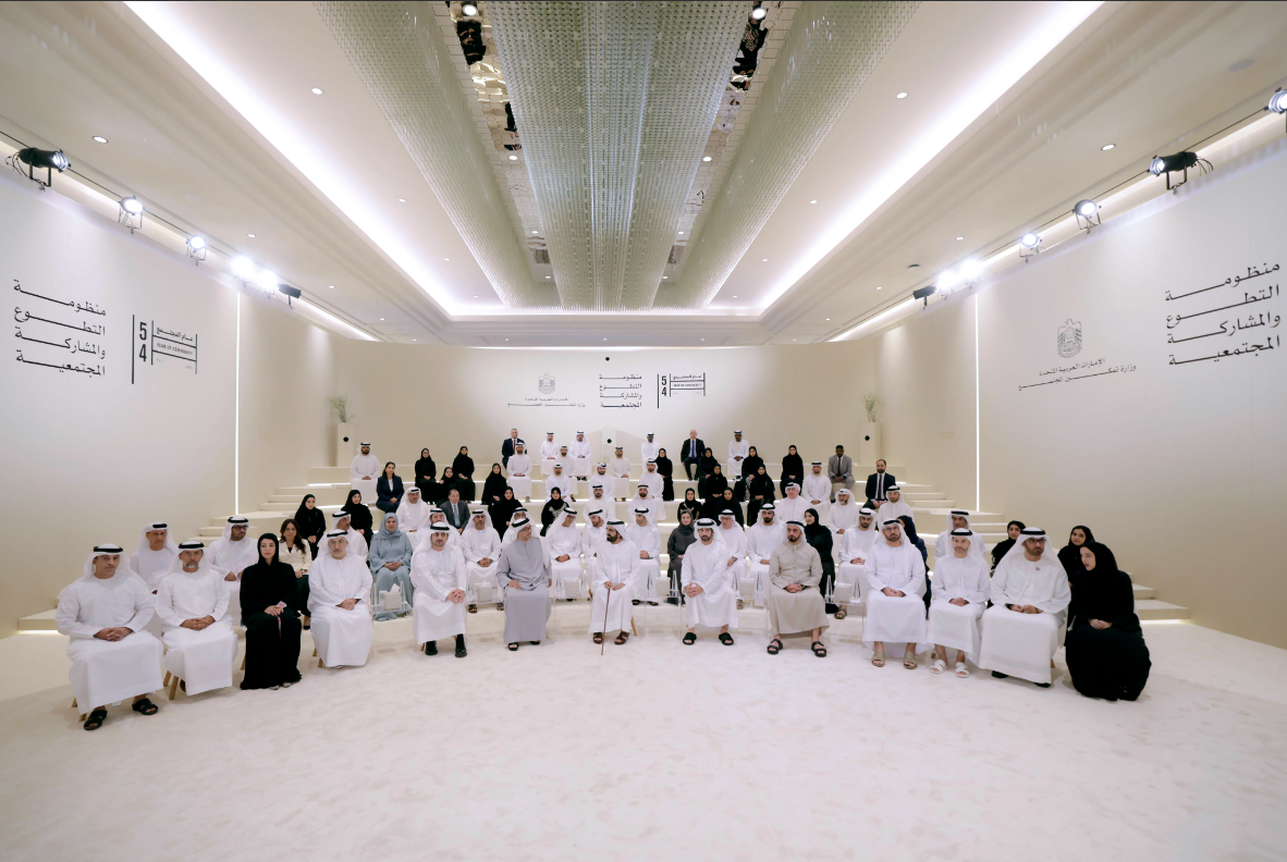 Mohammed bin Rashid Establishes New Volunteering and Community Platform ...