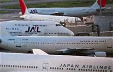 Panel for JAL revival - eb247 - Companies And Markets - Aviation ...