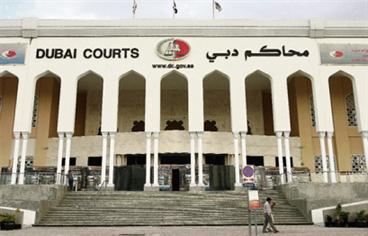 Fake CID officials attack and rob residents - Law & Order - Local ...