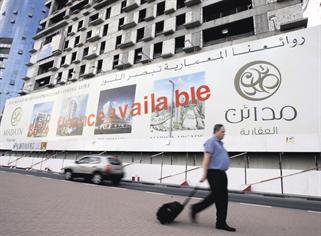 Ad spend in the UAE continues to drop - eb247 - Companies And Markets ...