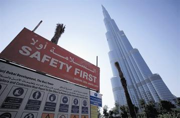 Arabtec to set up two subsidiaries - eb247 - Companies And Markets ...