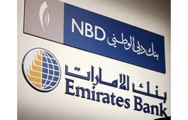 ENBD faces $350m Saudi exposure - eb247 - Financial - Banking ...