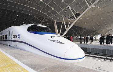 China unveils fastest train link - eb247 - News - Asia - Emirates24|7