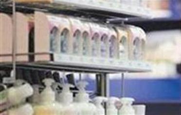 Crackdown on cosmetics using banned substances - eb247 - Companies And ...