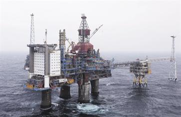 Gazprom Neft buys half of Sibir's largest shareholder - eb247 ...