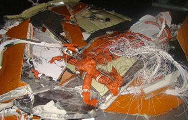 Doomed Air France flight crashed suddenly: experts - eb247 - News ...