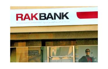 Rakbank to grow in capital - eb247 - Financial - Banking - Emirates24|7