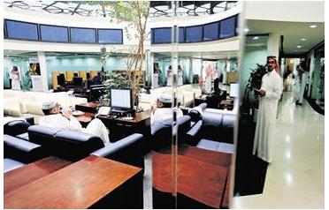 Saudi SWF to underwrite good projects - eb247 - Financial - Banking ...