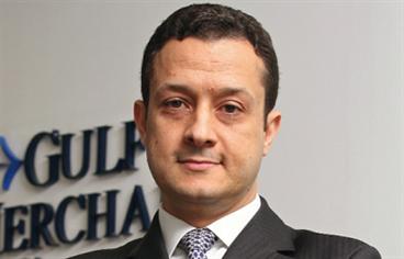 Gulf Merchant Bank plans to launch private equity fund - eb247 ...