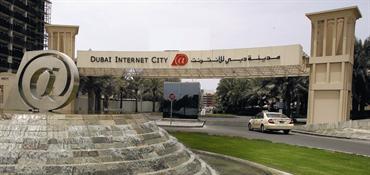 GCC looks to ICT parks for economic diversification - eb247 - Companies ...