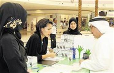 Adwea lends weight to new energy saving drive - eb247 - Companies And ...