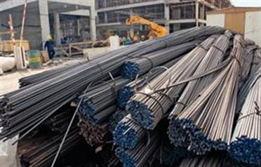 Al Rajhi Steel, Saudi Fransi in $720m financing deal - eb247 ...