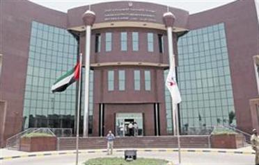 Card users to pay 1.7% extra to Fewa - eb247 - Companies And Markets ...