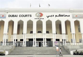 Dubai Courts cuts waiting time for first hearing from 30 days to 9 ...