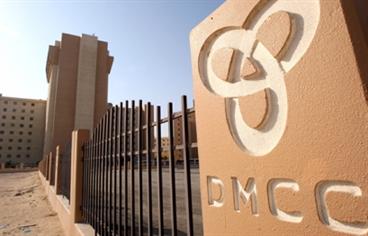 DMCC is now UAE's largest free zone - Business - Corporate - Emirates24|7